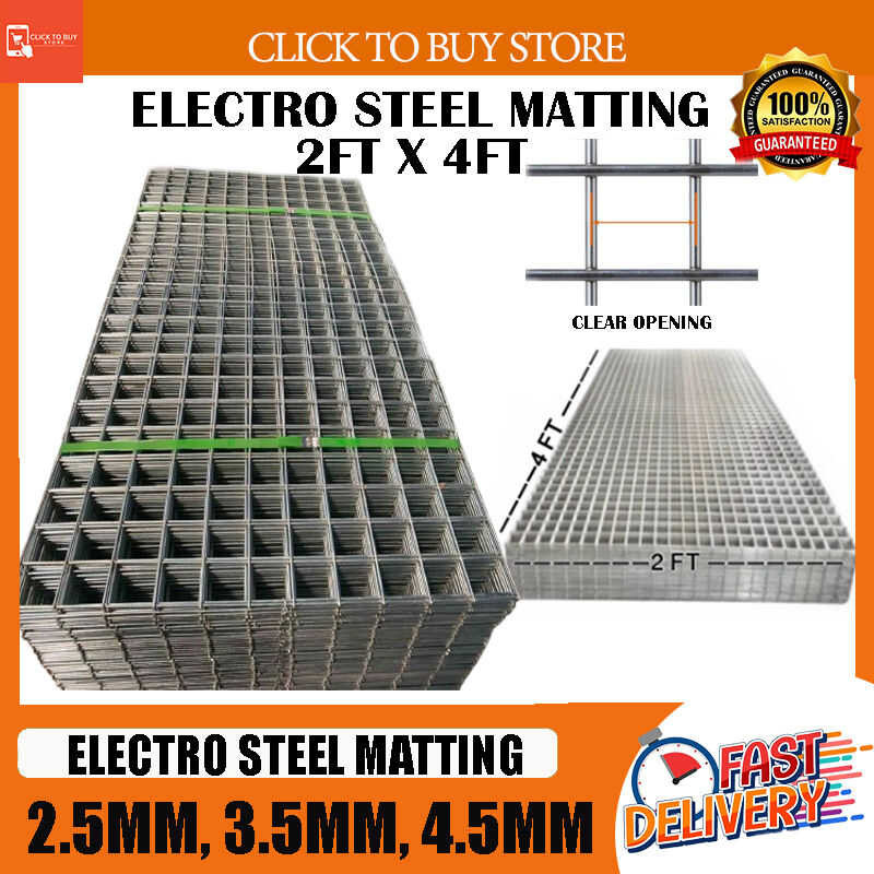 2Ft BY 4Ft STEEL MATTING / ELECTRO PANGBAKOD PANG HARANG SA FARM GATE ...