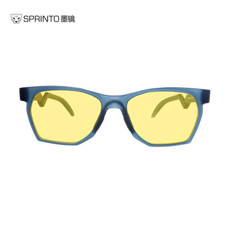 Sprinto Sunglasses Gaming Glasses: Wingward SQ - Anti Blue-Light Lens ...
