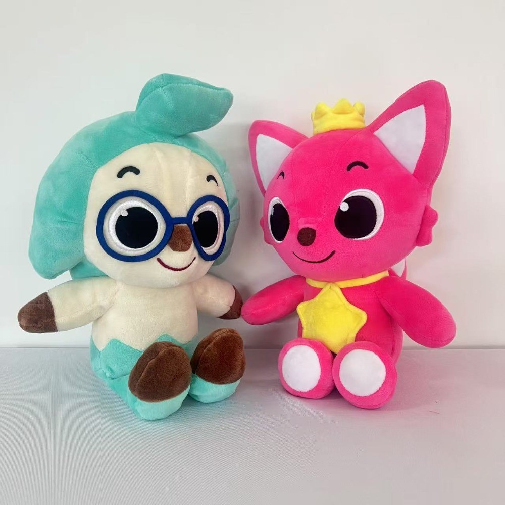 Pinkfong Hogi 30 centimeters Plush Toy - Cute and Cuddly Animation ...