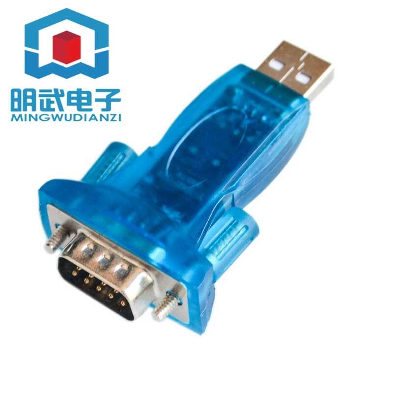FT232 RS232 9-Pin Port Chip USB to Serial Cable | Shopee Philippines