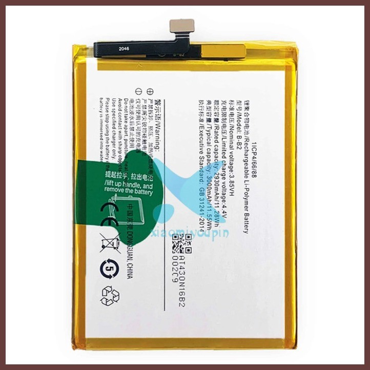 New Replacement Battery for VIVO Y65 1719 Y66 V5 Lite 1609 Y67 Y67L V5S ...