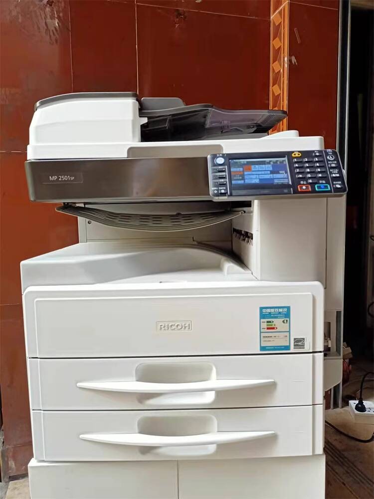 ricoh printer - Best Prices and Online Promos - May 2026 | Shopee ...