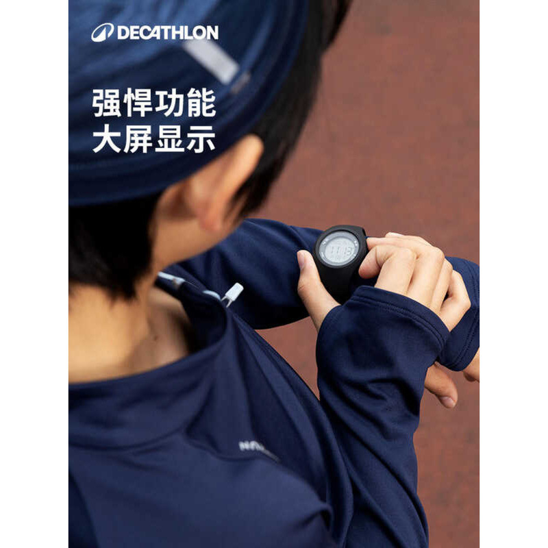 tudent Decathlon Electronic Sports Watch Waterproof Resin Strap Retro ...