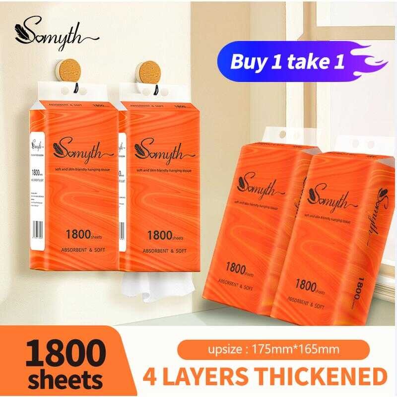 077 BUY 1 TAKE BIGGEST HANGING TISSUE 1800(Somyth SHEETS 4 PLYH Tissue ...