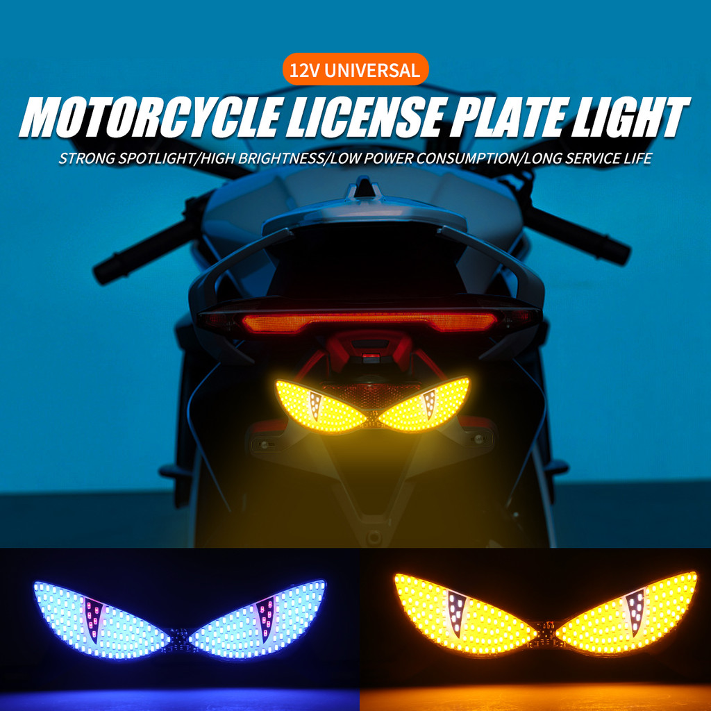 Cat's Eye Flash Devil Eye Motorcycle License Plate Light Eye Decorative ...