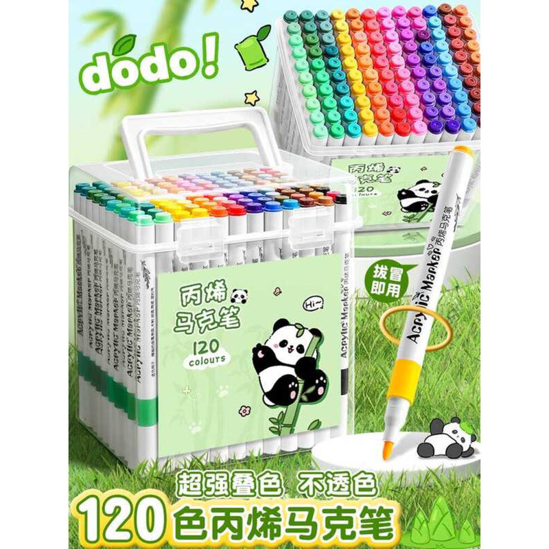 Acrylic Watercolor Opaque Color Stackable Panda Cartoon Water-based ...