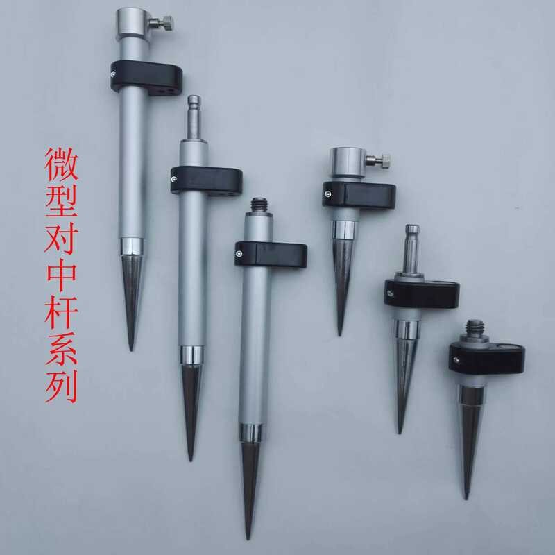 Total Station Centering Small Measurement Rearview Micro Prism ...