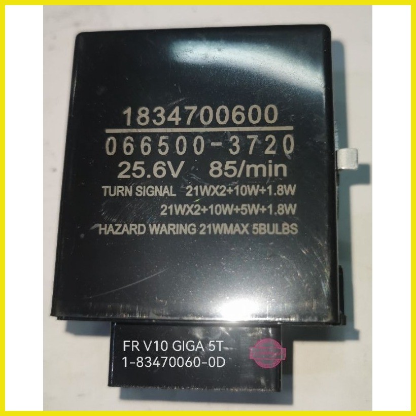 FLASHER RELAY ISUZU V10 GIGA 5TEETH | Shopee Philippines