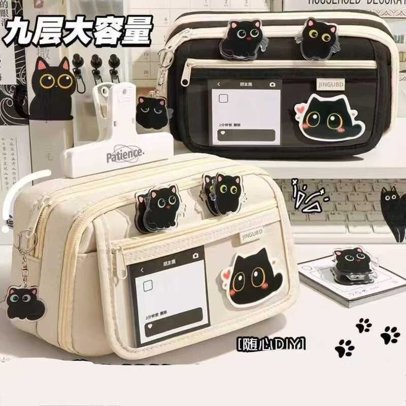 9-Layer Cute Cat Flip Pencil Case 2025 Multi-Layer Separated Pencil ...