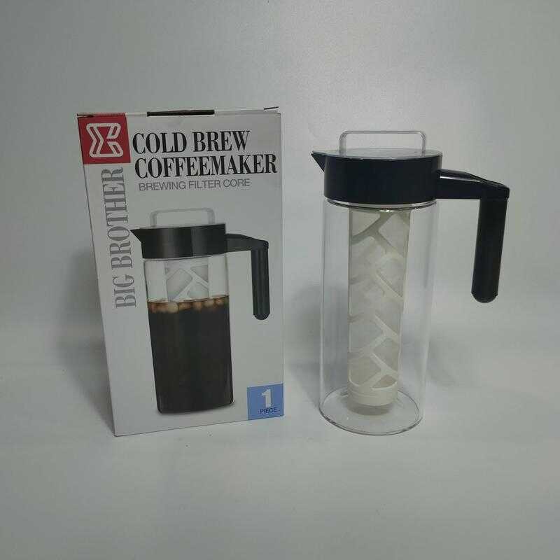 1.3 Liter Cold Brew Pitcher Glass With Fine Filter Coffee Maker Pitcher ...