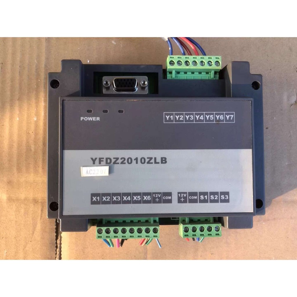 Power Microcomputer 24V Power Control Box YFDZ2010ZLB | Shopee Philippines