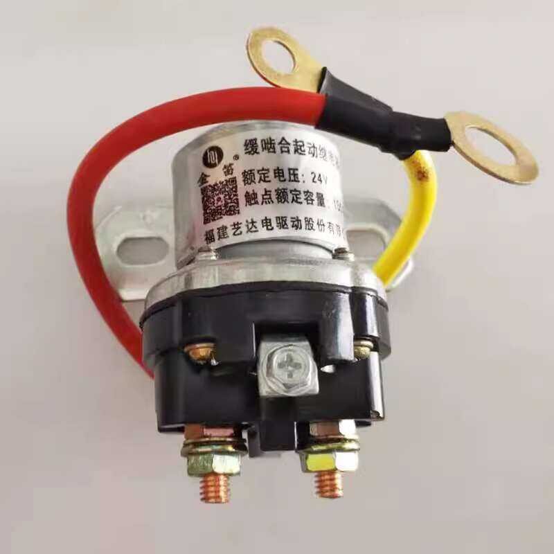 Xinjiang Tibet Special Chain Vehicle 12V/24V Reduction Starter Relay ...