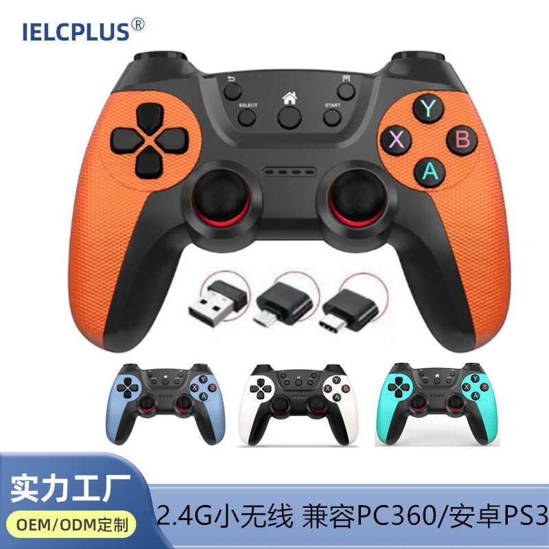 2.4G Wireless Handle Android Phone PCTVBOXPS3 Computer TV steam Game ...