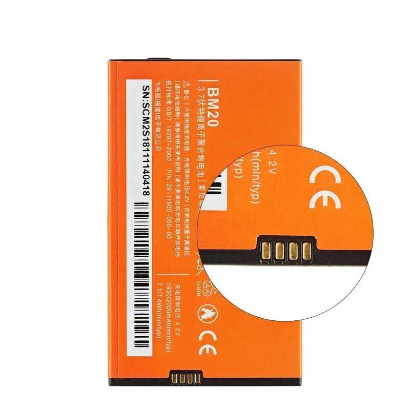 Brand 9 New Bm20 2000Mah Battery For Xiaomi Mi 2 Mi2s Mi2 M2 Bm20 High ...