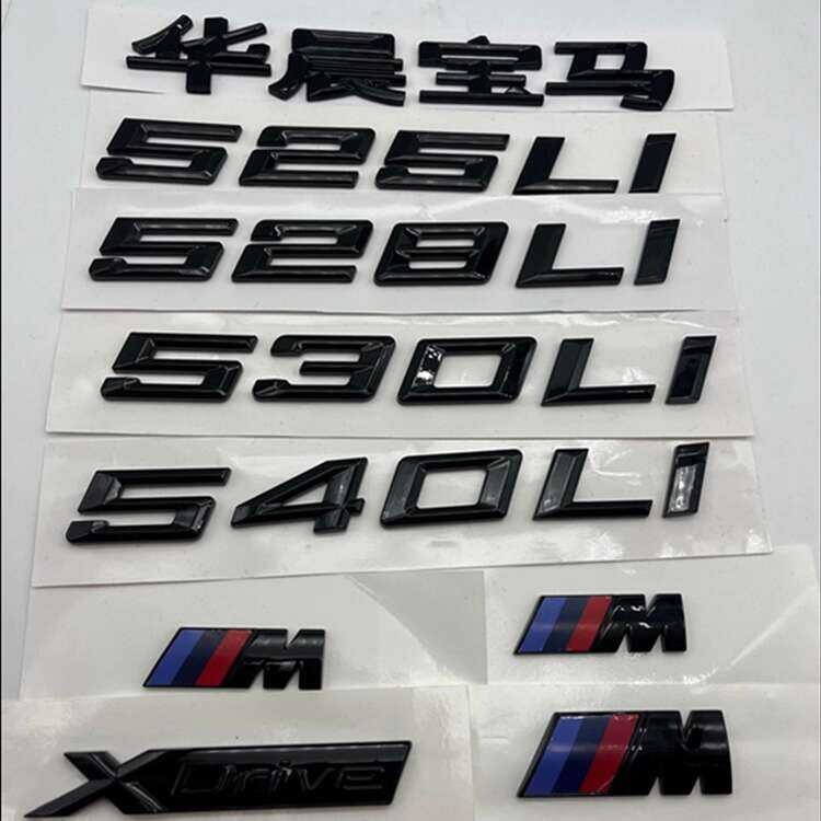 Suitable for New BMW 525Li 528Li 530Li 540Li Car Logo 530i 540i Black ...