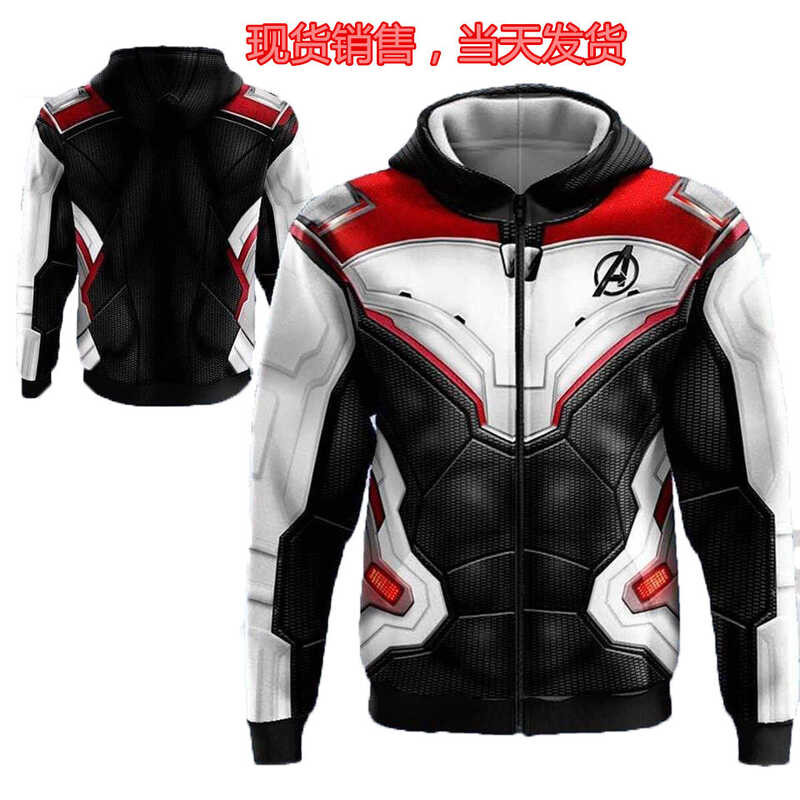 2019 Avengers 4 Clothes Quantum Suit Avengers Jacket Marvel Heroes ...