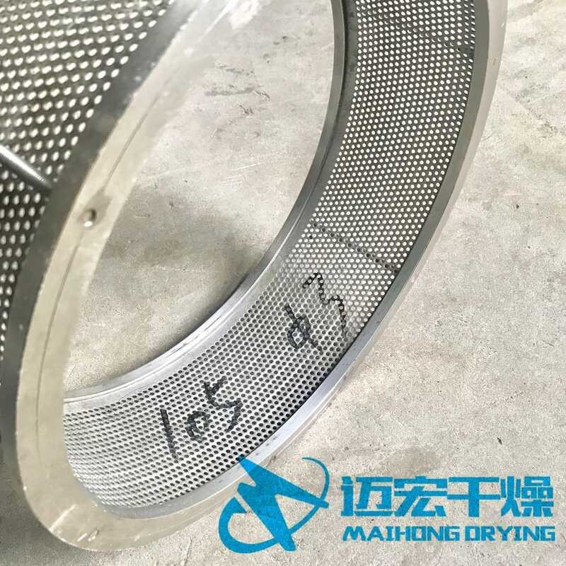 20B-60B Stainless Steel Pulverizer Screen 20-120 Mesh | Shopee Philippines