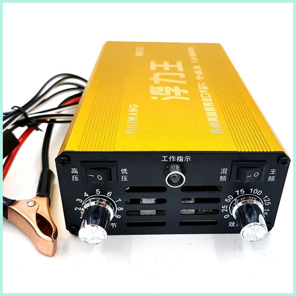 DC 12V 999000W Ultrasonic Fishing Inverter Fish Shocker Stunner Power ...