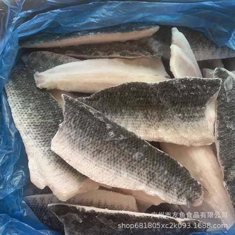 Aquatic Hot Pot Fillet Black Drainage Boiled Pickled Fish Slices 10KG ...