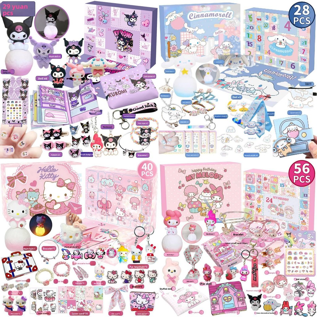 Christmas Advent Calendar Blind Box With Surprises For Kids And ...