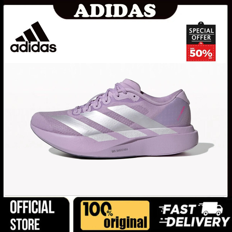 Adidas Adizero Evo SL Low Cut Running Shoes Unisex Pilak Berde JS4452 ...