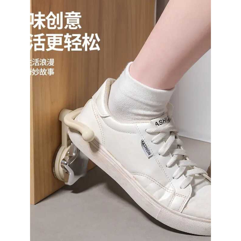 New Suction Cup Shoe Removal Tool Lazy Pregnant Women Wear Shoes ...
