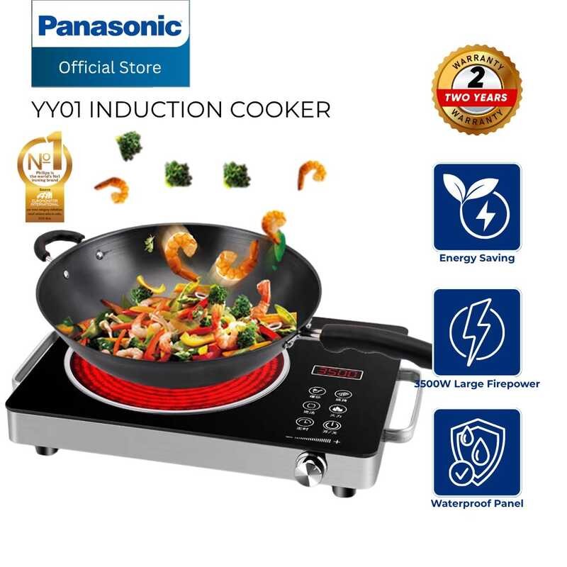 Panasonic Yy01 Multifunction Inverter Cooker Energy-Saving Touch Screen ...