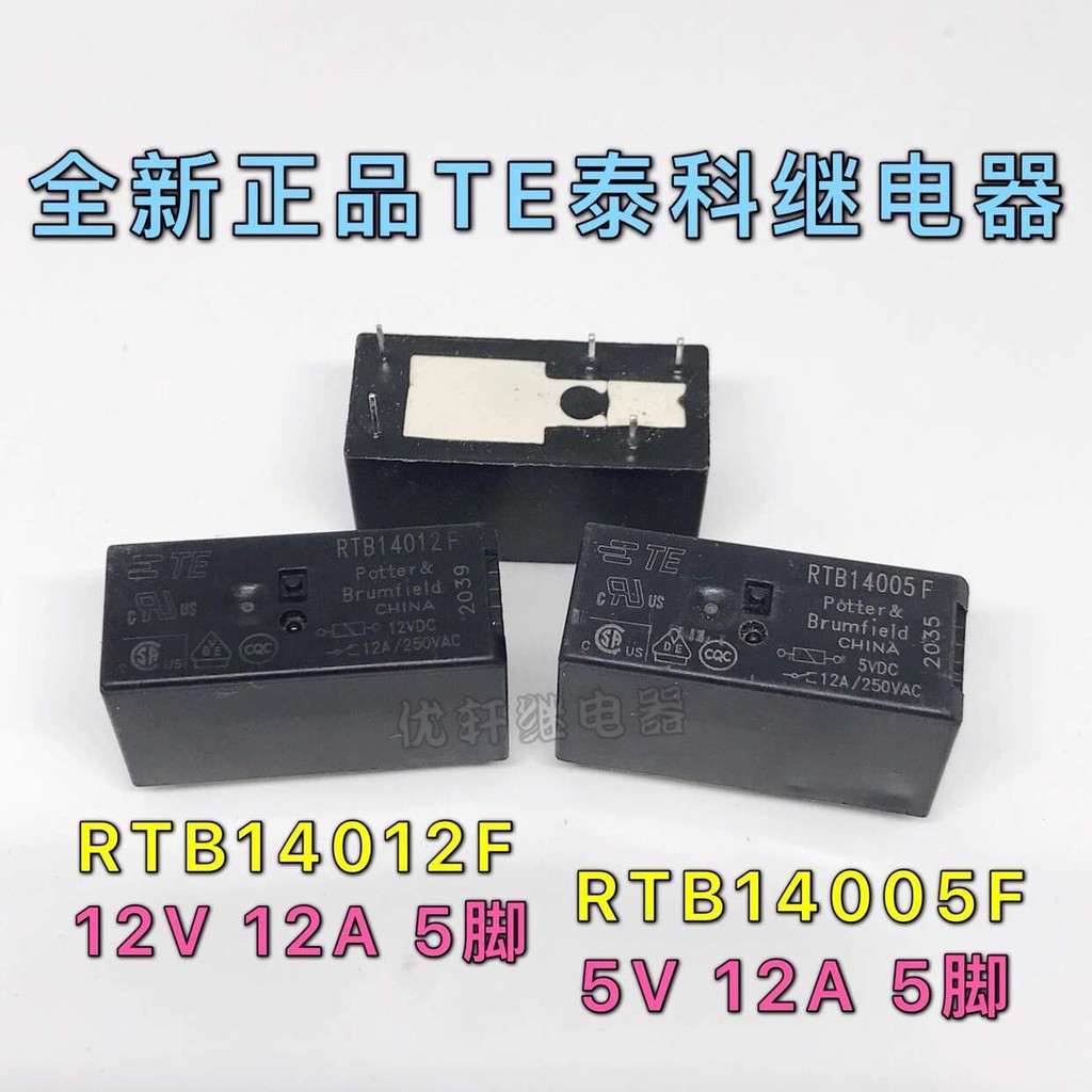 ☑♥ RTB14012F Brand New TE Tyco 12A 250VAC One Set Conversion 5V Relay 5 ...