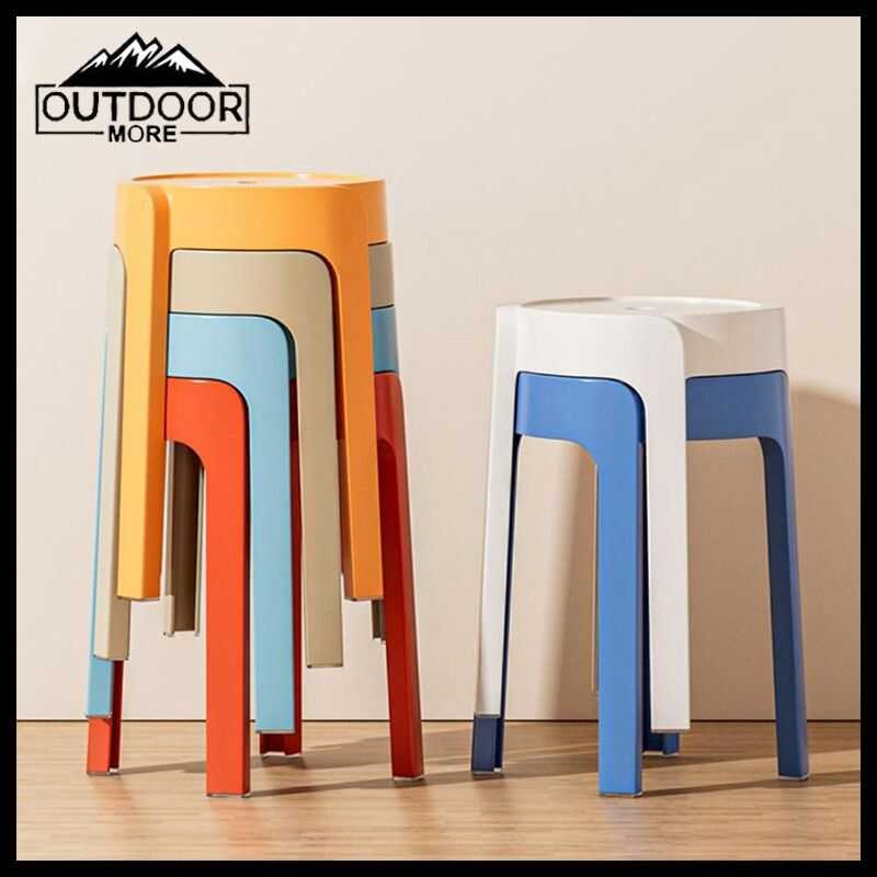 OUTDOORMORE Nordic Style Stool Thinked Dining Durable Plastic Monoblock ...