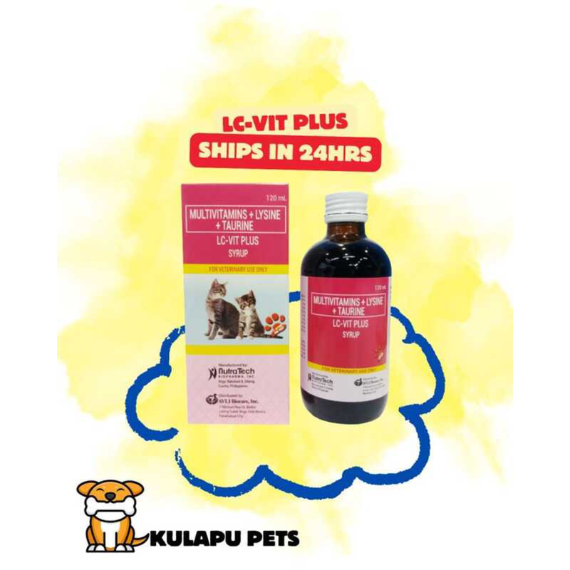 Lc-Vit Plus Syrup Multivitamins For Pets W/Caramel Flavor Ff6 | Shopee ...