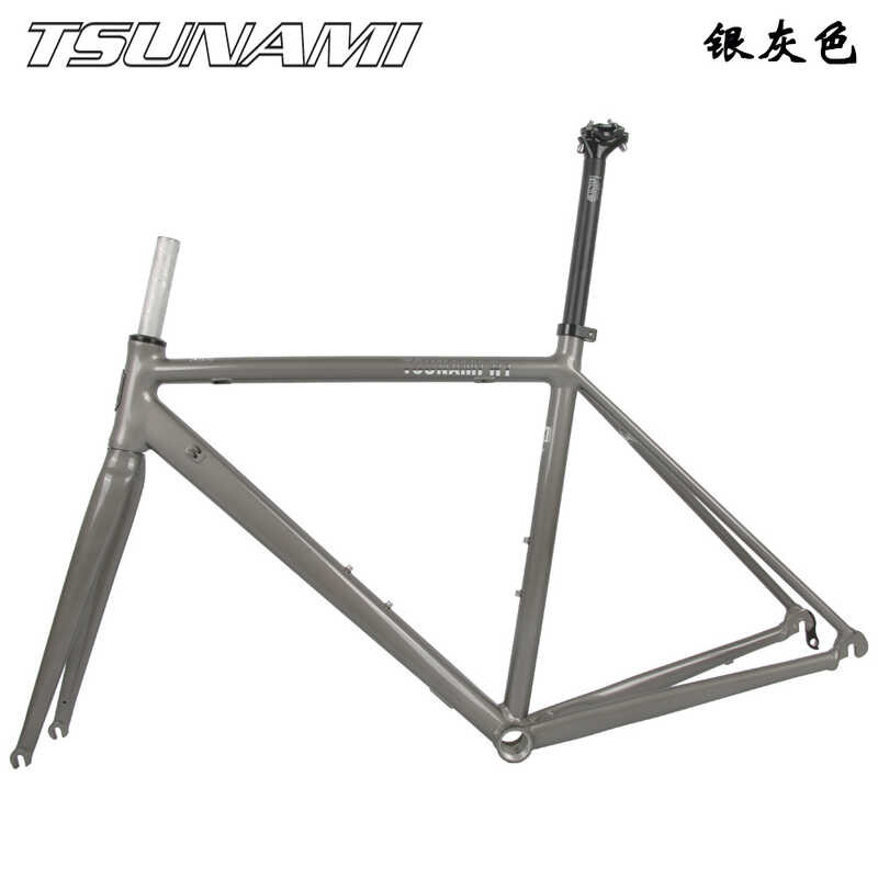inum Alloy Road Bike Internal Cable Routing Frame 700c Rim Brake C-Clip ...