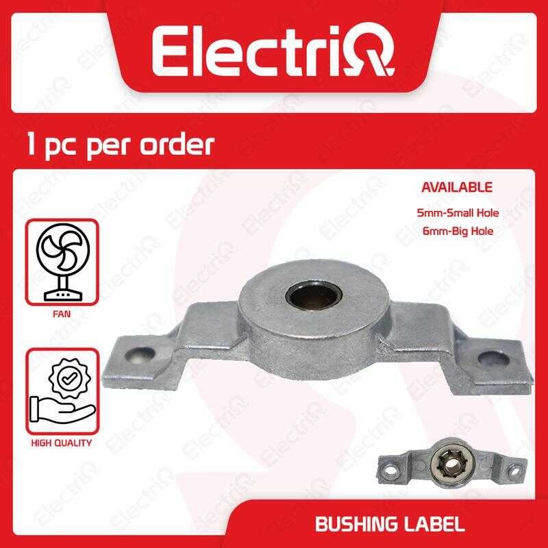 Electriq Electric Fan Label Bushing Mini Fan/Tower (5Mm/6Mm) Bs-Lab B06 ...
