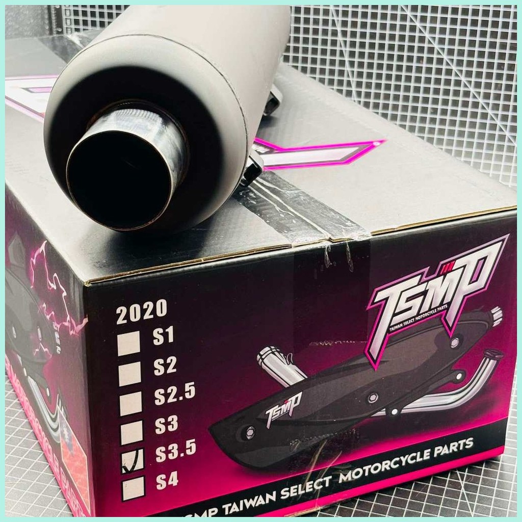 TSMP POWER PIPE CLAMP TYPE 2020 S3.5 NMAX/AEROX | Shopee Philippines