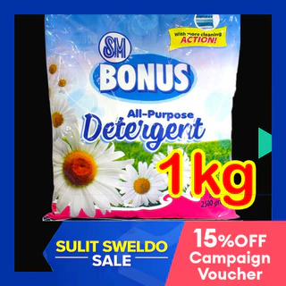 Shop sm bonus for Sale on Shopee Philippines