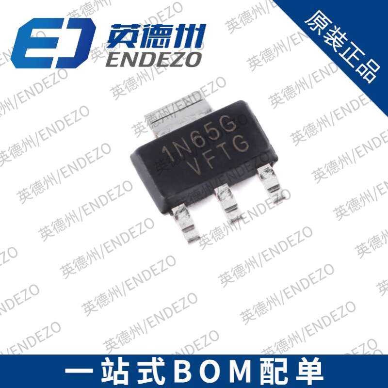 Original UMW 2N65G SOT-223 650V/1A N-channel MOS (Field Effect ...