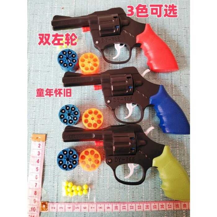 Children's Toy Revolver Sound Cannon New Plastic Sound Cannon Gun ...