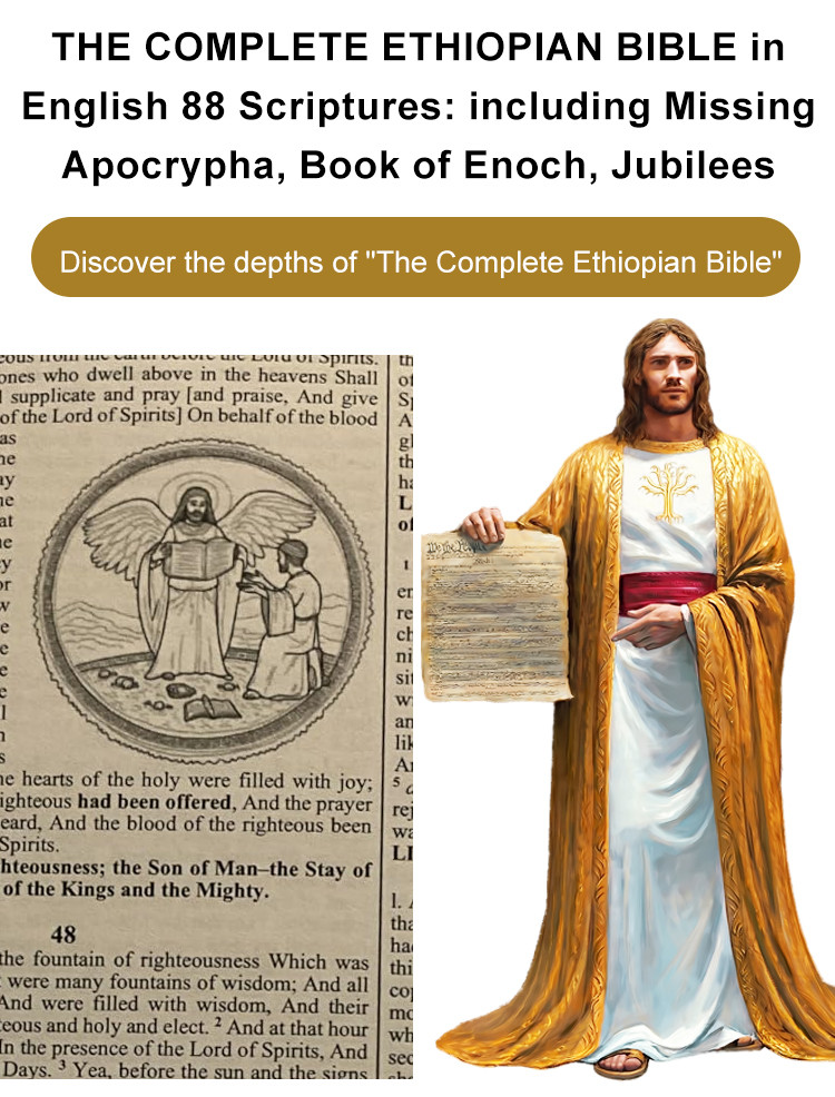 The Complete Ethiopian Bible 81-Book Canon with English | Shopee ...