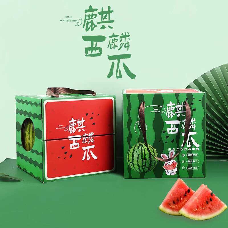 ☑♥ High-end Boutique Hollow Breathable Watermelon Packaging 4~5kg ...