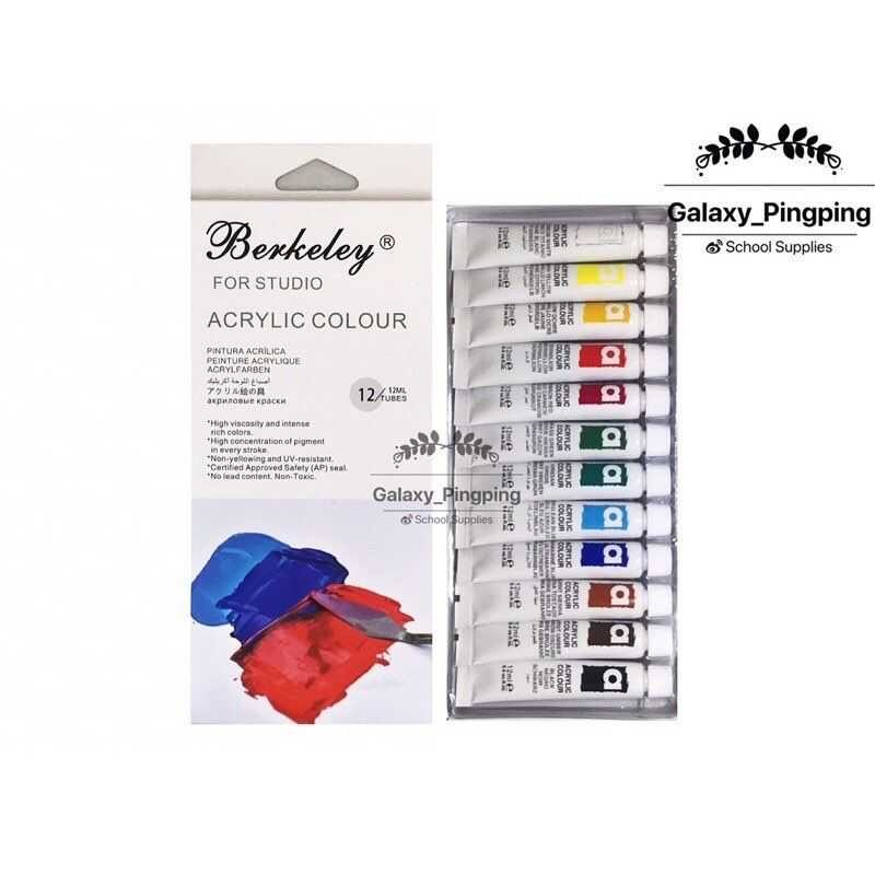 Berkeley Acrylic Paint Set (12Tubes/12Ml) | Shopee Philippines