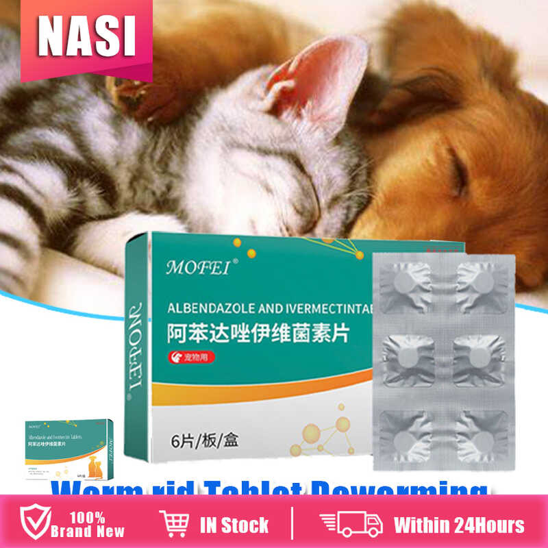 Ivermectin Caniverm Worming Tablets 6 Capsules/Box For Dogs, Cows And ...