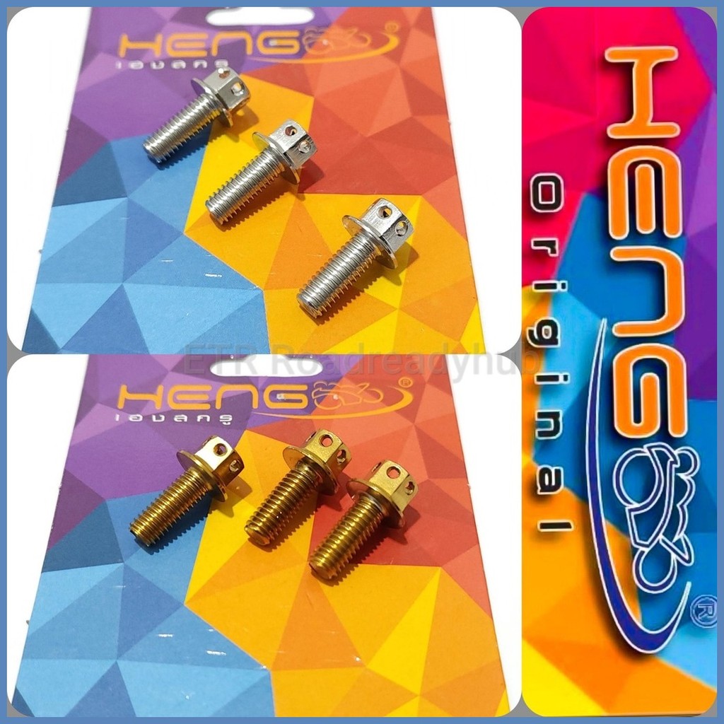 HENG Gold/White 3 pcs 6mm Flower-Type Fastener Bolts for Motorcycle ...