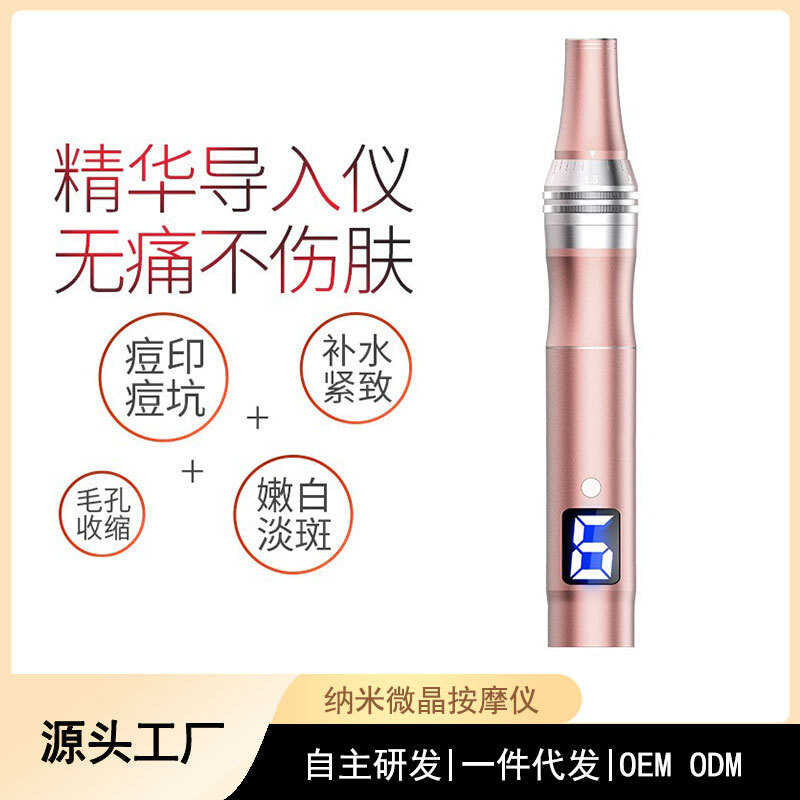 Screen Display Nano Microneedle Instrument Electric Medium Embryo Layer ...