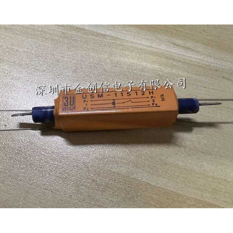 USM-11512 G USM-11512H USM-14924GS 3U SANYU Reed Mercury Relay | Shopee ...