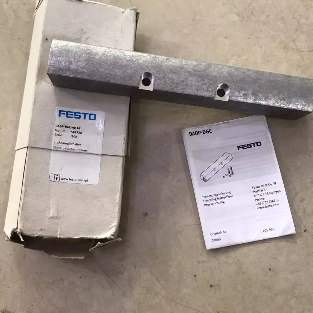 CODCOD FESTO Festo Hydraulic Buffer Bracket DADP-DGC-40-GF | Shopee ...