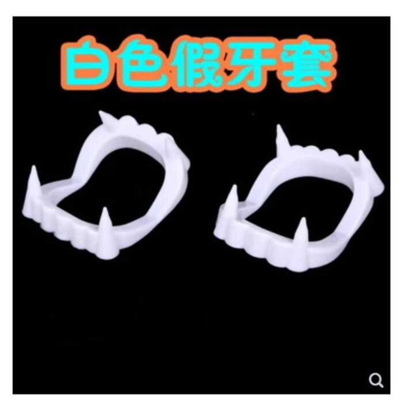 Halloween Props Glowing Braces Vampire Fake Set Children's Sharp Teeth ...