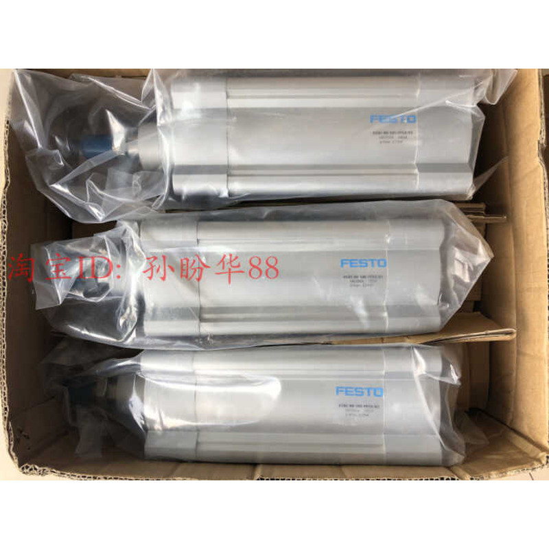 Brand new original FESTO Festo DSBC-80-108-PPVA-N3 standard cylinder ...