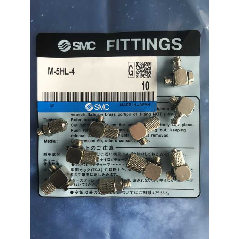 SMC Straight and Curved Miniature Iron Connector M-5ALU-6-M5 M-3AU-4-M5 ...