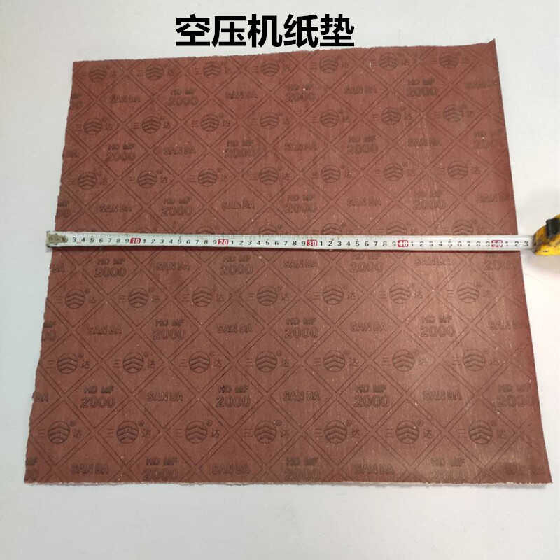 Air Compressor Repair Seal Pad Large Cylinder Square Gasket Asbestos ...