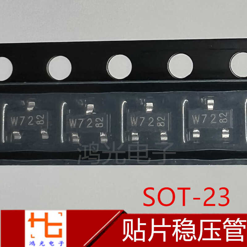 Silk Screen W72 SOT-23 Original BZX84-B20 2% Accuracy 20V Voltage Regulator Chip Diode 10 Pieces ...