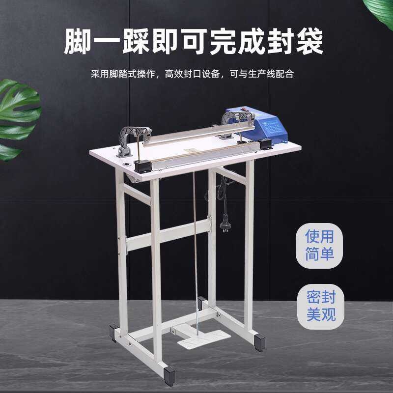 Green Dragonfly Commercial Pass-through Foot Pedal Machine for Food ...